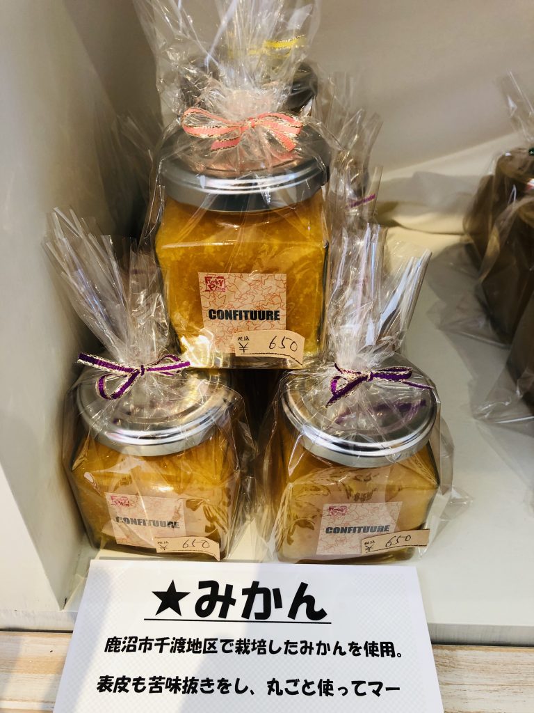 新商品入荷しました｜瓶詰め工房Funky Pine